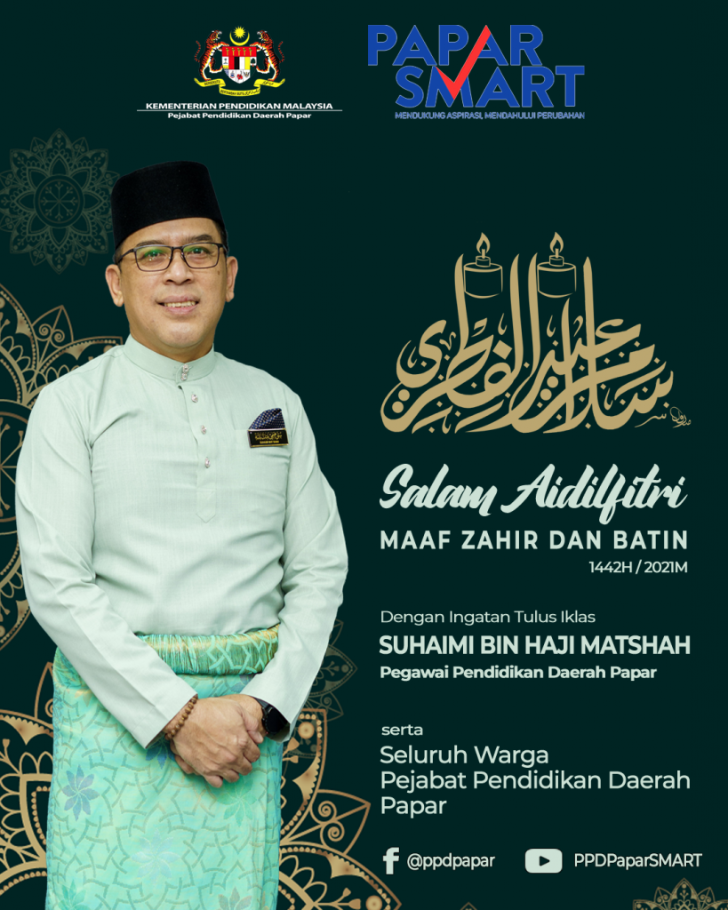 Salam AidilFitri – PAPAR SMART