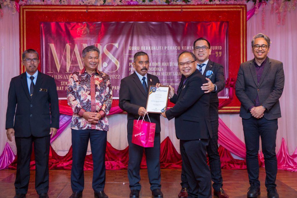 Majlis Anugerah Inspirasi (MANIS) Pejabat Pendidikan Daerah Papar 2022 ...