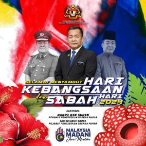 Selamat Menyambut Hari Kemerdekaan dan Hari Sabah 2024 – PAPAR SMART